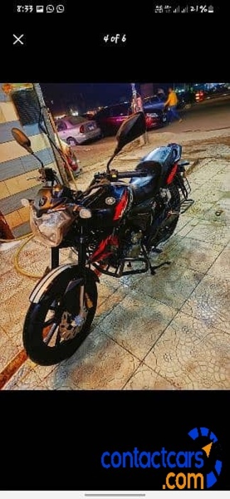 فيجوري vlm 2022 - Vigorey Used for sale | Contactcars