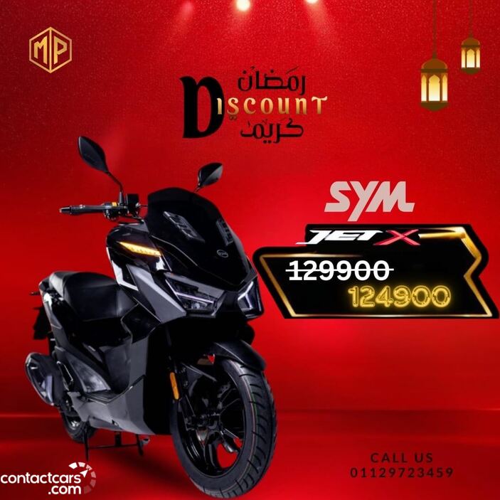 Sym Jet X - 200 - SYM New for sale | Contactcars