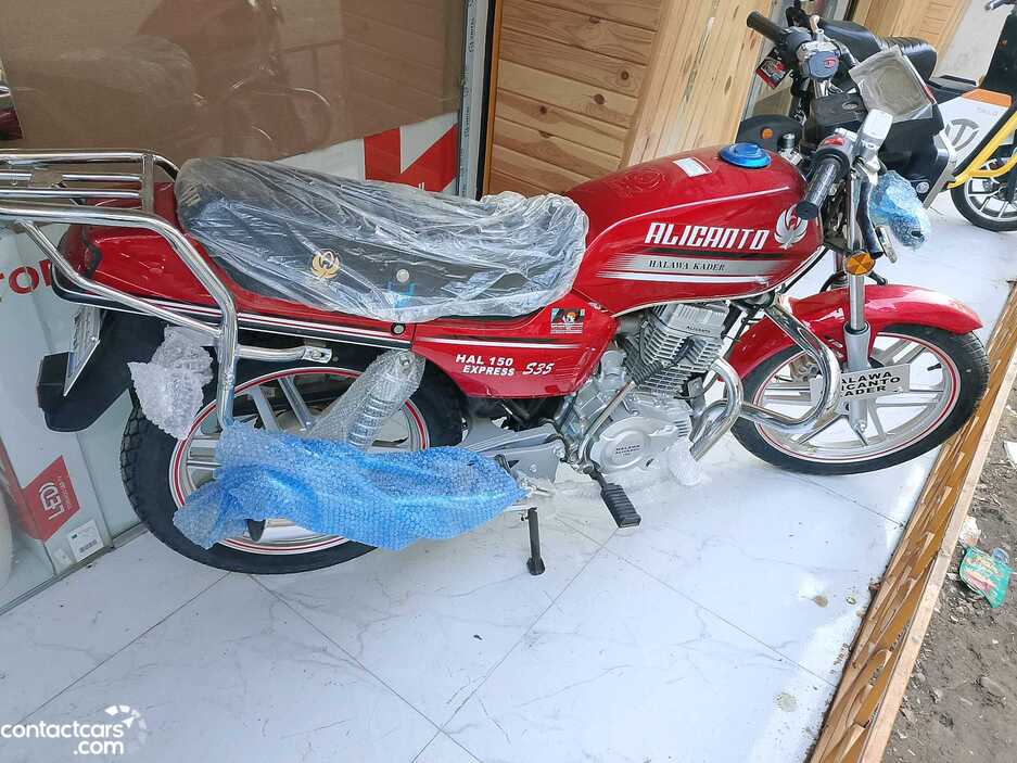 موتوسيكل حلاوه جديد - حلاوة جديد للبيع | كونتكت كارز