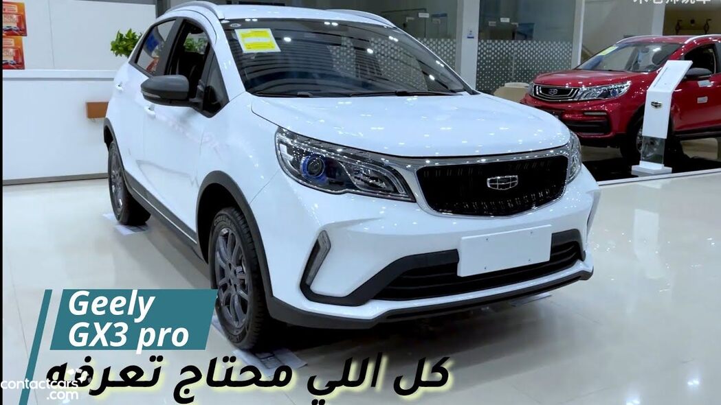Geely GX3 PRO 2025 White New in Nasr City (32e962bc524f)