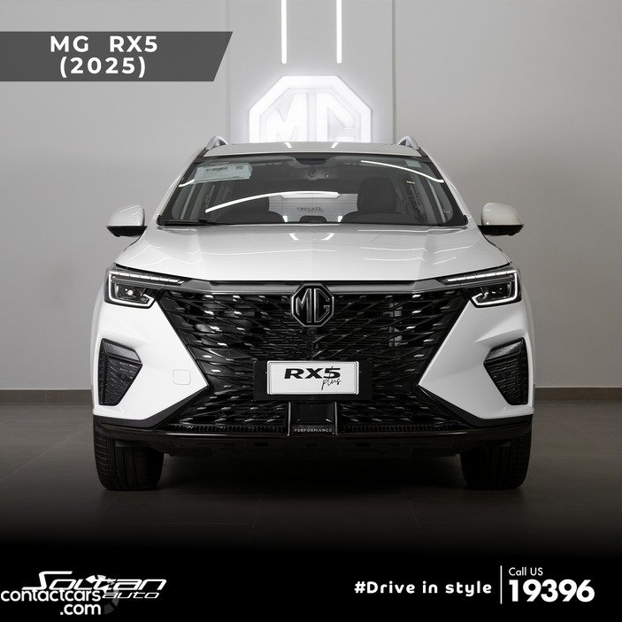 MG RX5 Plus 2026 White New in Nasr City (6fff68d94e4c)