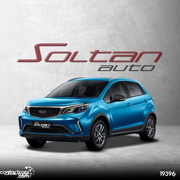 Geely GX3 PRO 2024 Blue New in Nasr City (dc5ca2e66316)