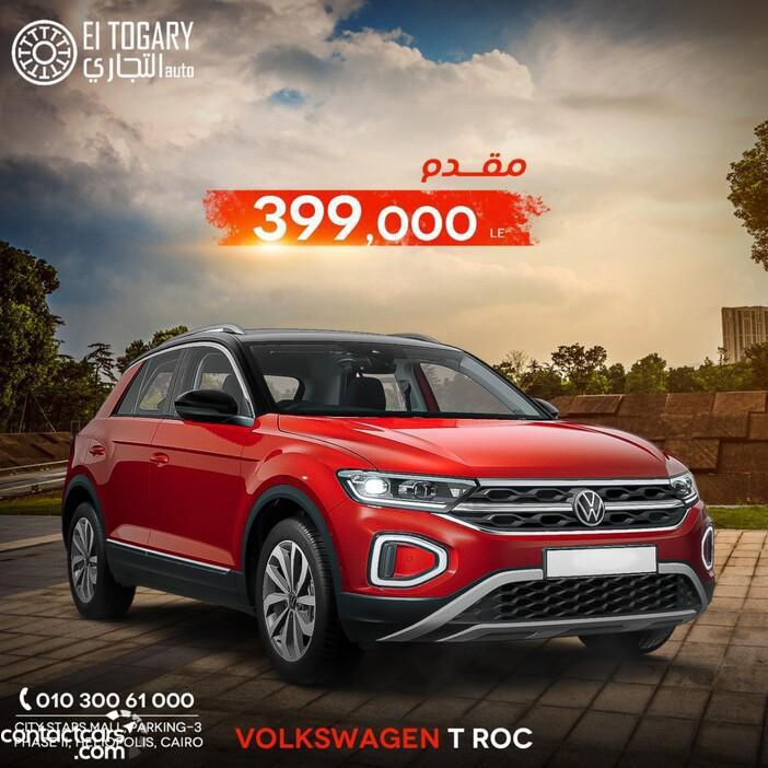 فولكس فاجن-تي روك-2023 - فولكس فاجن جديدة للبيع | كونتكت كارز