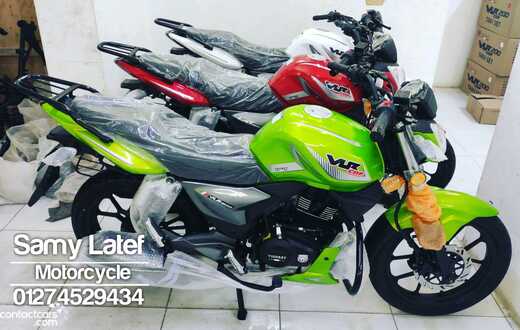 أسعار موتوسيكلات فيجوري Vigorey جديدة 2025 / 2026 في مصر | كونتكت كارز