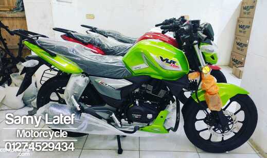 أسعار موتوسيكلات فيجوري Vigorey جديدة 2025 / 2026 في مصر | كونتكت كارز