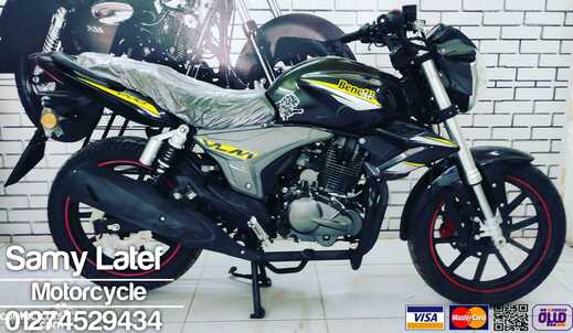 New Benelli VLM Prices 2024 / 2025 in Egypt | Contactcars