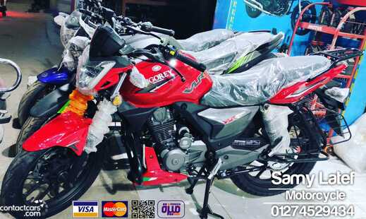 أسعار موتوسيكلات فيجوري Vigorey جديدة 2025 / 2026 في مصر | كونتكت كارز